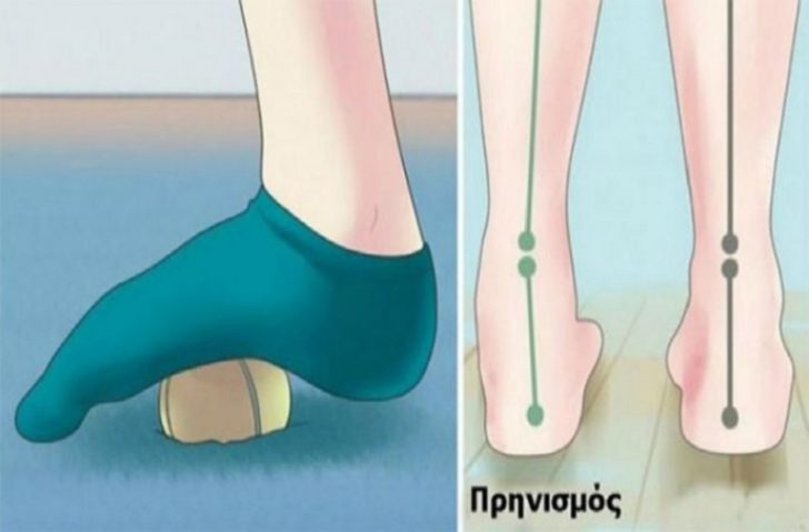 5+1 αποτελεσματικές ασκήσεις για να απαλλαγείτε από τους πόνους στα ...