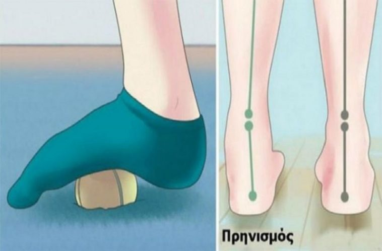 5+1 αποτελεσματικές ασκήσεις για να απαλλαγείτε από τους πόνους στα ...