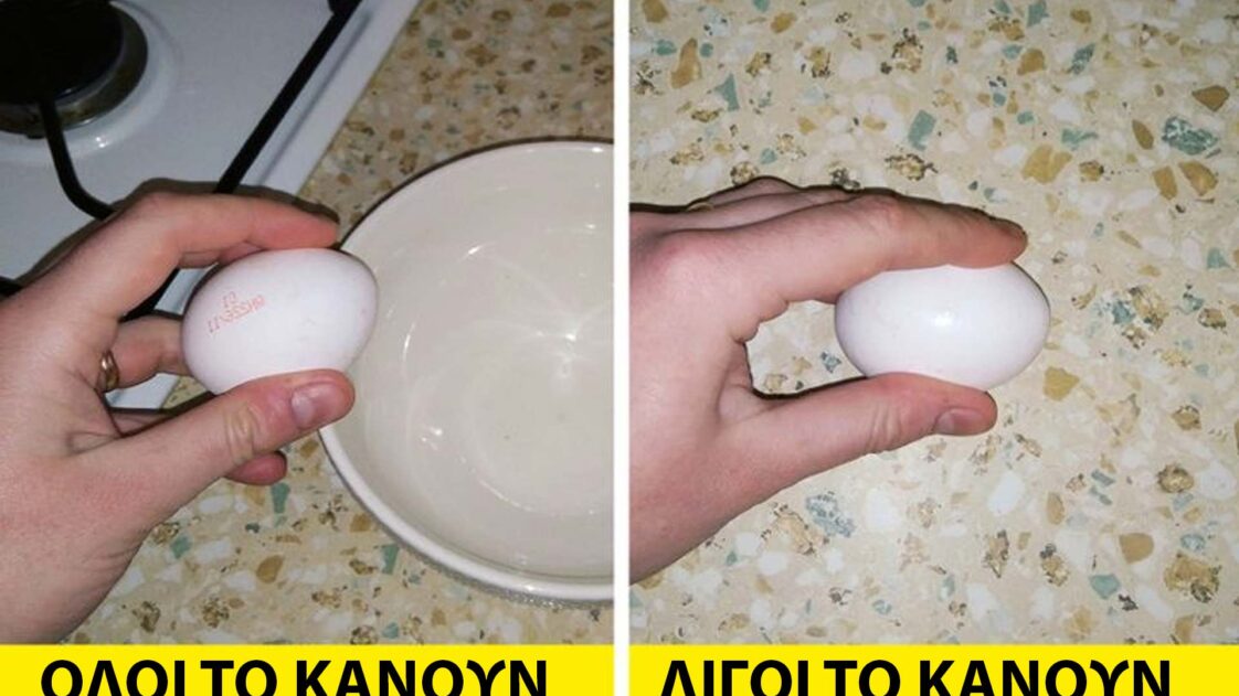 10 Κόλπα Μόδας για να Καλύψετε Παχιά Χέρια