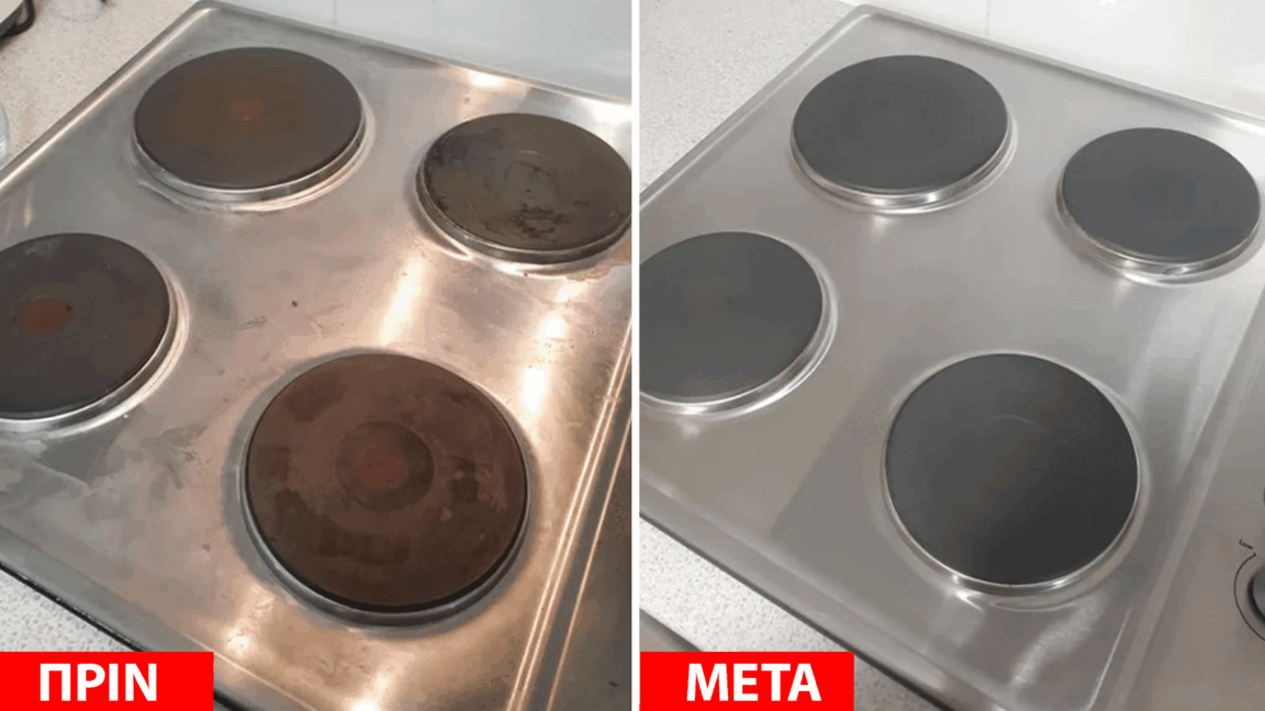 Πως να Απαλλαγείτε από τις Ρυτίδες με Φυσικό Τρόπο με ΕΝΑ και ΜΟΝΟ ΒΟΤΑΝΟ!
