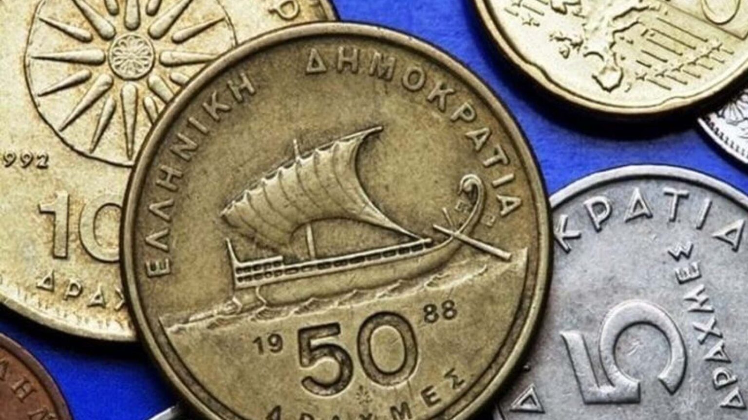 Ψάξτε στα συρτάρια σας: Τα παλιά κέρματα και χαρτονομίσματα δραχμών που ...